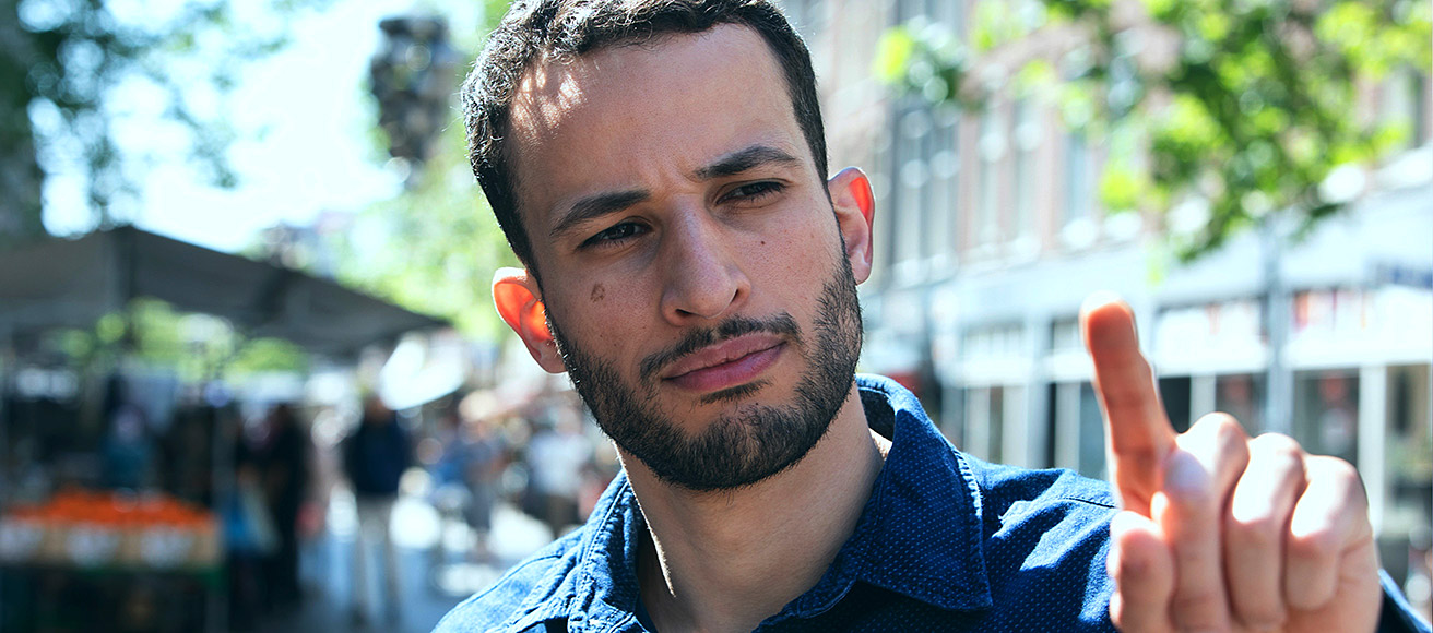 Hogeschool van Amsterdam: hbo studeren en onderzoeken - HvA